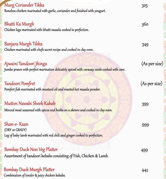 Menu at Amethyst, Hyderabad