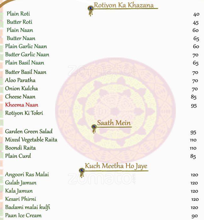 Menu at Amethyst, Hyderabad