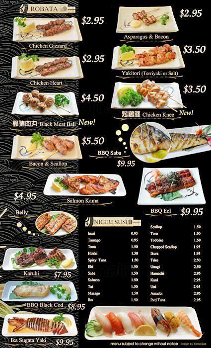 Menu at Ki Sushi Restaurant, New Westminster