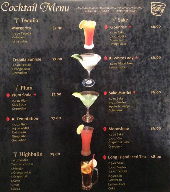 Menu at Ki Sushi Restaurant, New Westminster