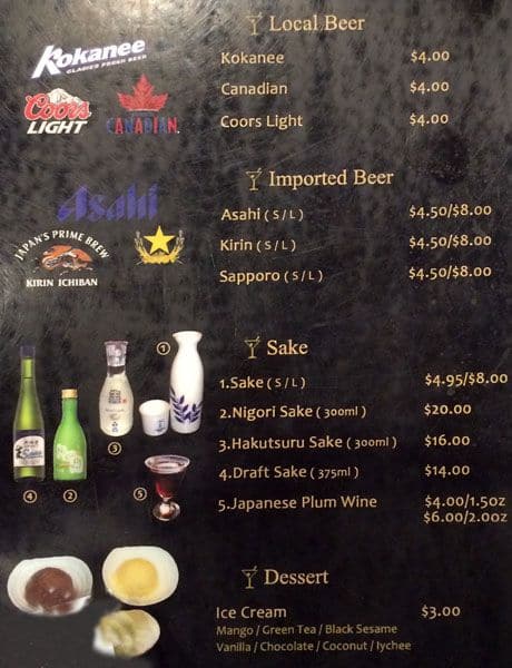 Menu at Ki Sushi Restaurant, New Westminster