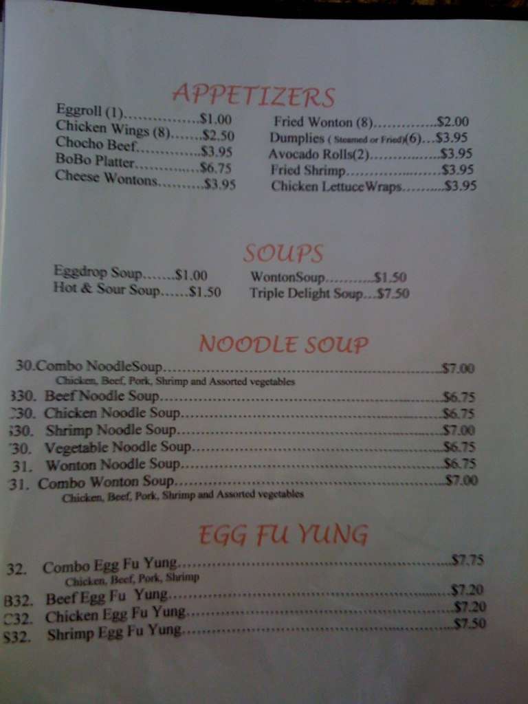 Menu at China Valley Chinese Restaurant, El Paso