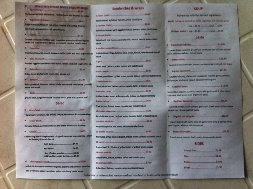 Menu at Grouper Grille restaurant, Naples, Tamiami Trail N