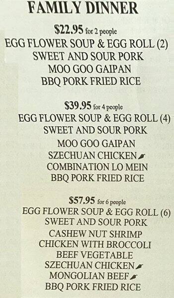 Menu at A B Chinese Restaurant, Albany