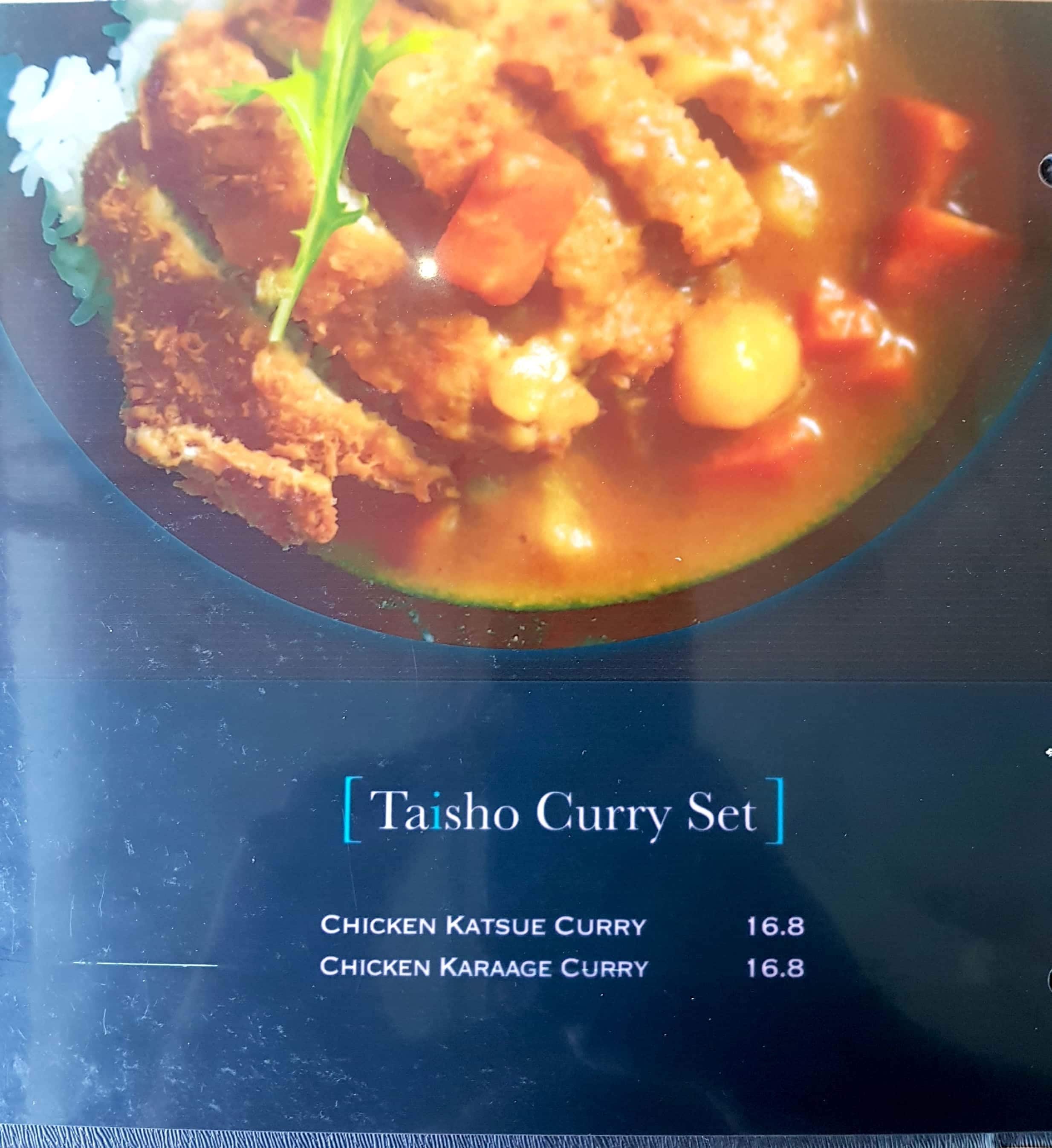 Menu at Taisho Wagyu Beef BBQ, Zetland