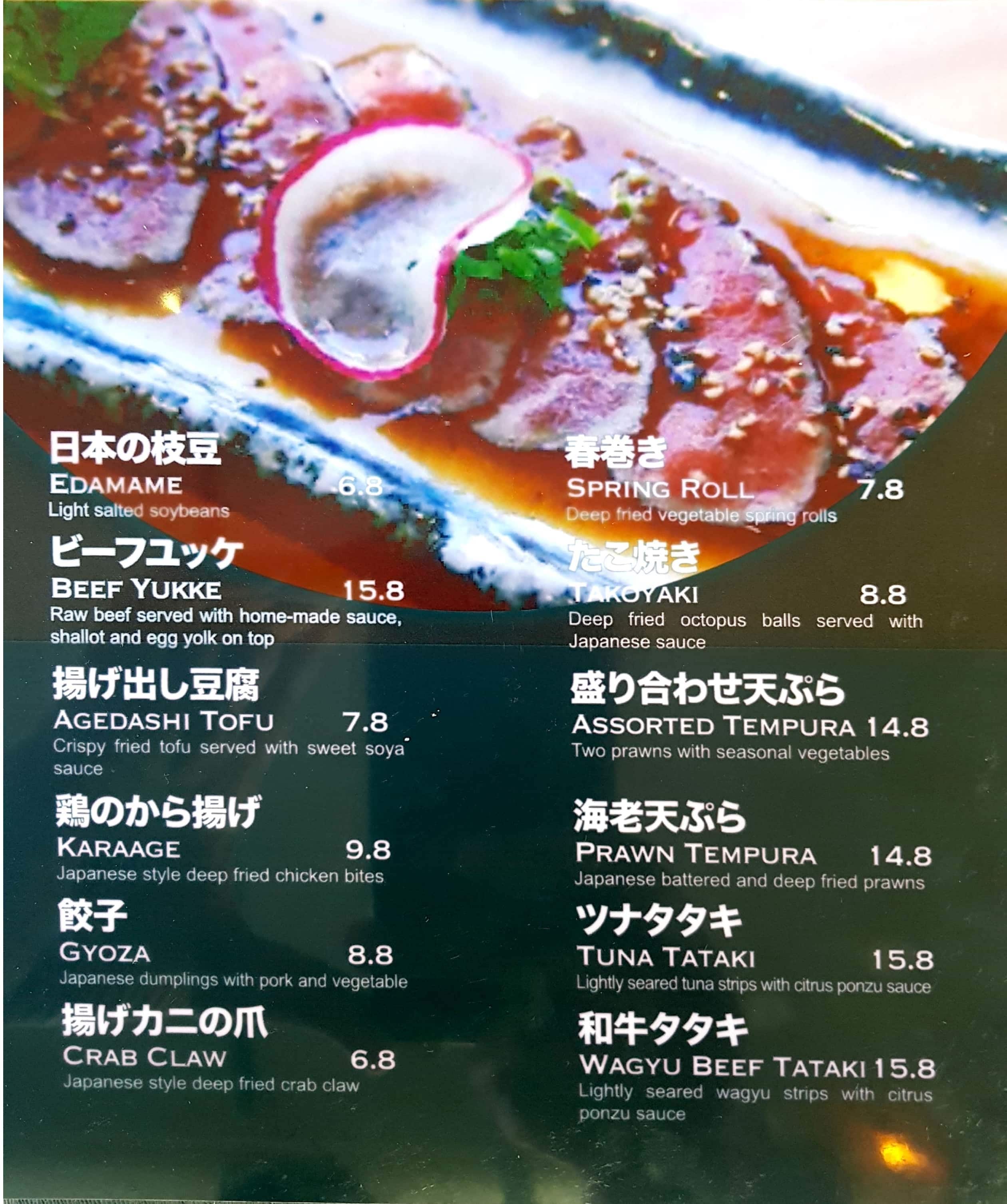 Menu at Taisho Wagyu Beef BBQ, Zetland