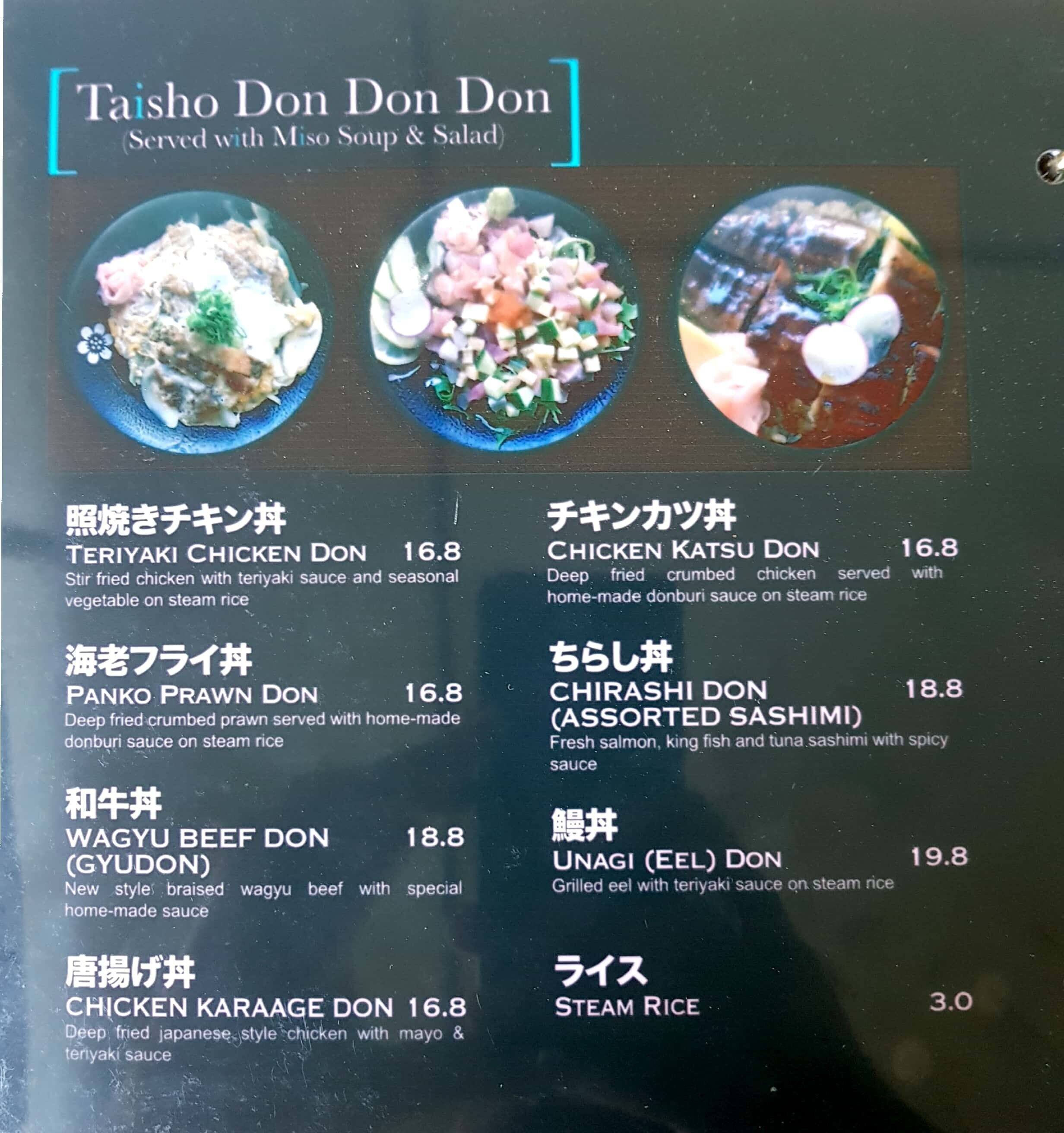 Menu at Taisho Wagyu Beef BBQ, Zetland