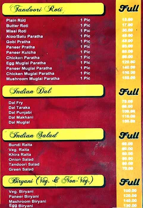 Menu of PM Zaika Restaurant, Golambar, Patna