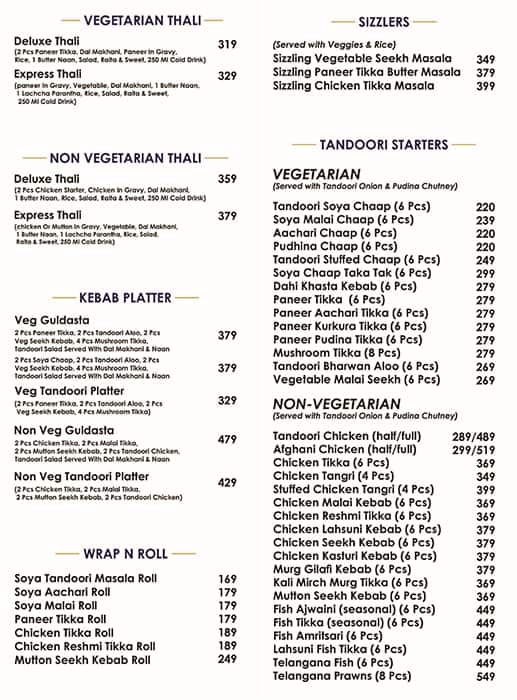 Menu at Moti Mahal Deluxe, Noida, IMPERIAL ARCADE