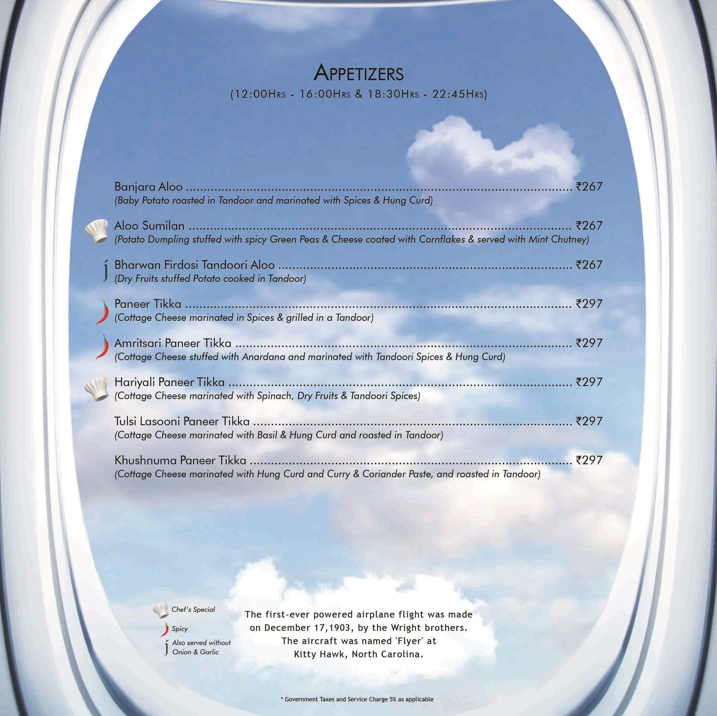 Fly Kouzina Menu, Menu for Fly Kouzina, Sector 1, Salt Lake, Kolkata ...