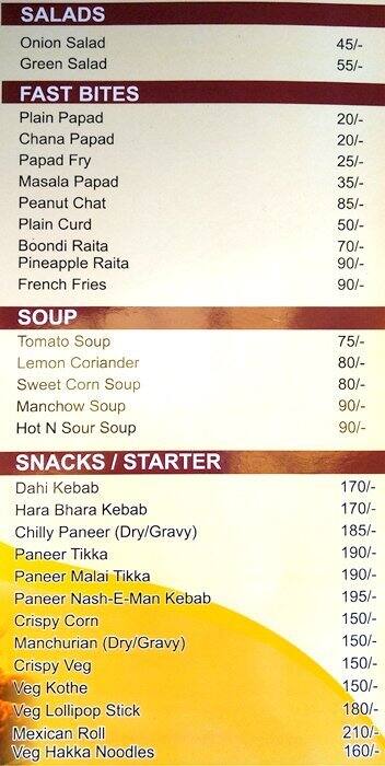 Menu at Terminal 10, Indore, PWWC+9GJ