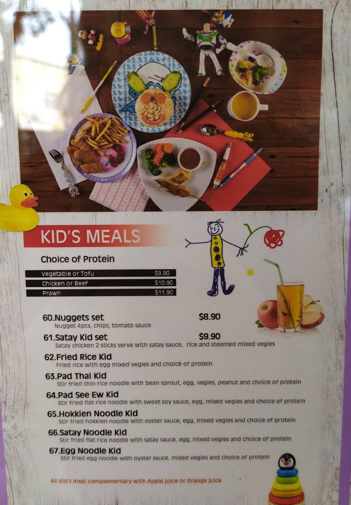 Menu at Thai Riffic Randwick restaurant, Randwick