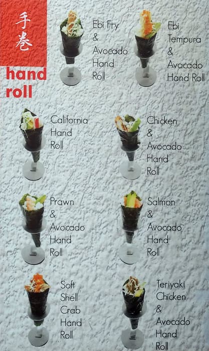 Menu at Sushi Metro restaurant, Caboolture South, 14B 113-137 ...