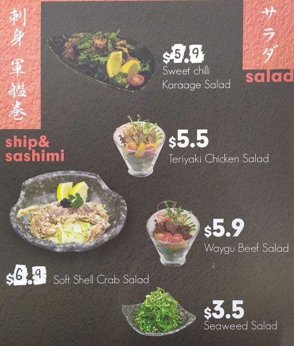 Menu at Sushi Metro - Caboolture South restaurant, Caboolture South ...