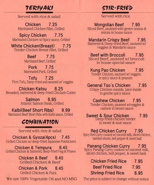 Menu at Teriyaki & More restaurant, Bellevue, 148th Ave SE