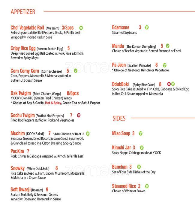 K'ook Menu, Menu for K'ook, East Village, New York City - Urbanspoon/Zomato