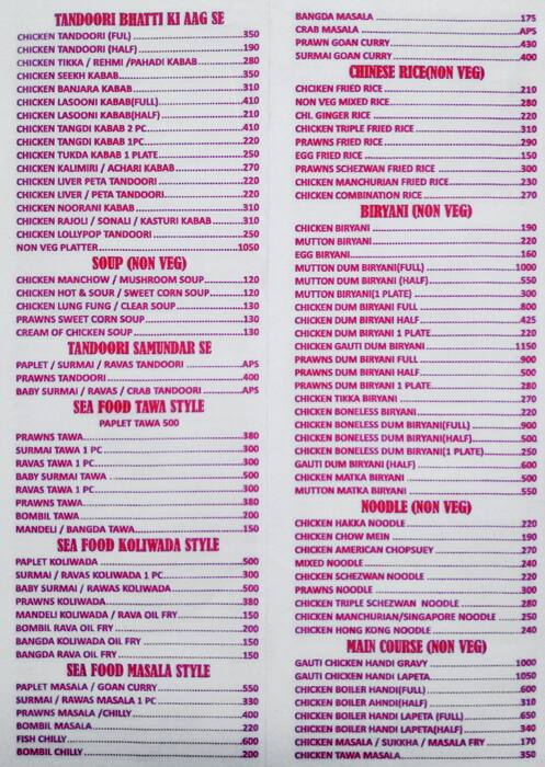 Menu at Royal Garden, Thane, Owala Naka