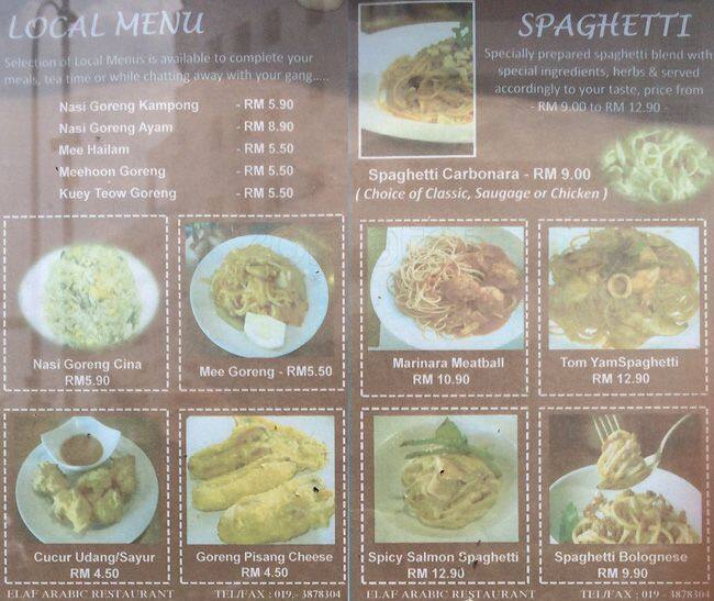 Elaf Menu, Menu for Elaf, Seksyen 13, Shah Alam, Selangor - Zomato Malaysia