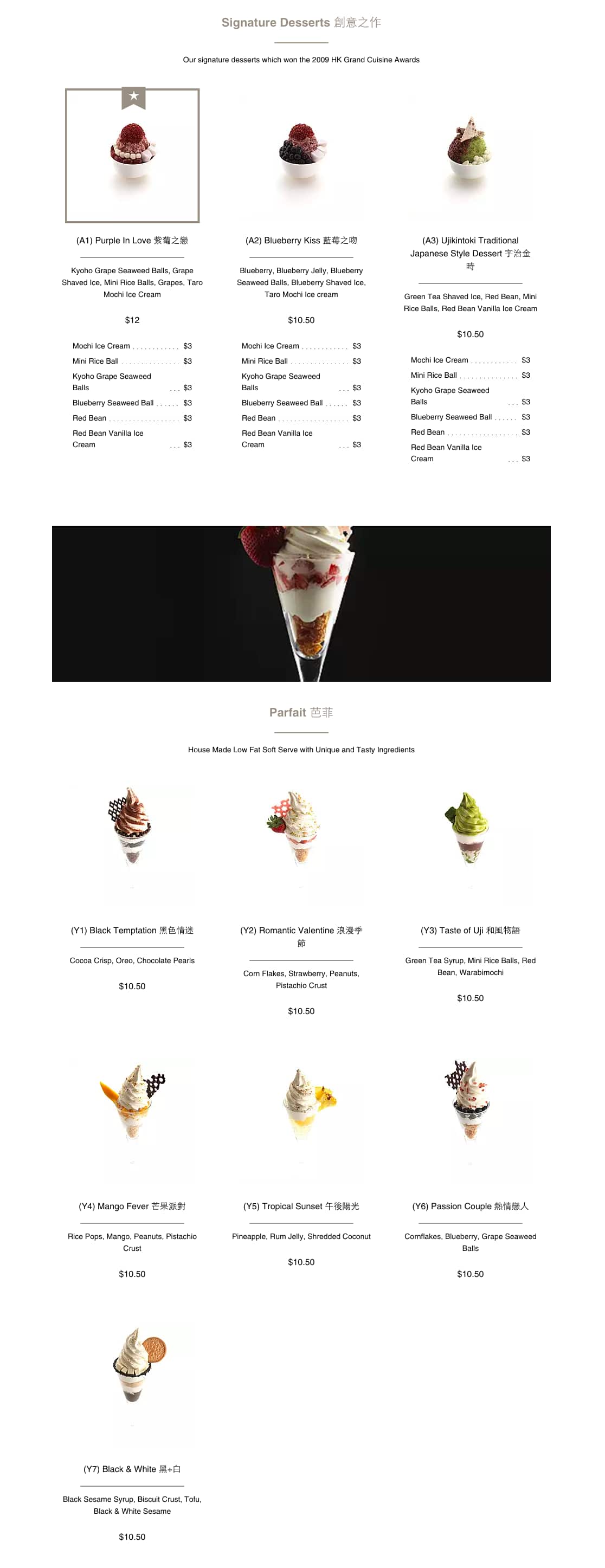 Menu at The Dessert Kitchen desserts, Haymarket