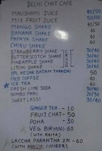 Delhi Chat Cafe Menu, Menu for Delhi Chat Cafe, Sector 62, Noida - Zomato