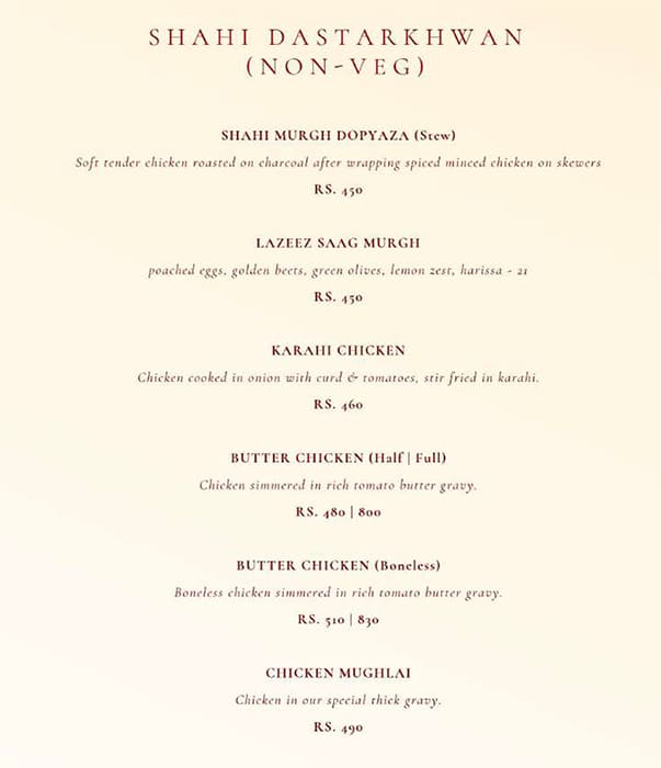 Menu at KARIM'S ( Original From Jama Masjid Delhi 6 ) - Salt Lake, Kolkata