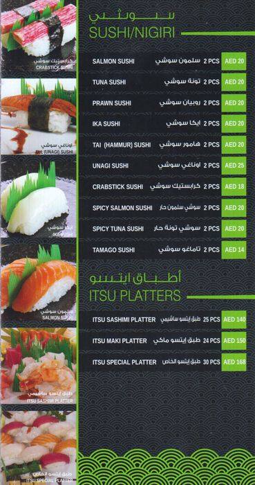 Itsu Menu, Menu for Itsu, Palm Jumeirah, Dubai - Zomato