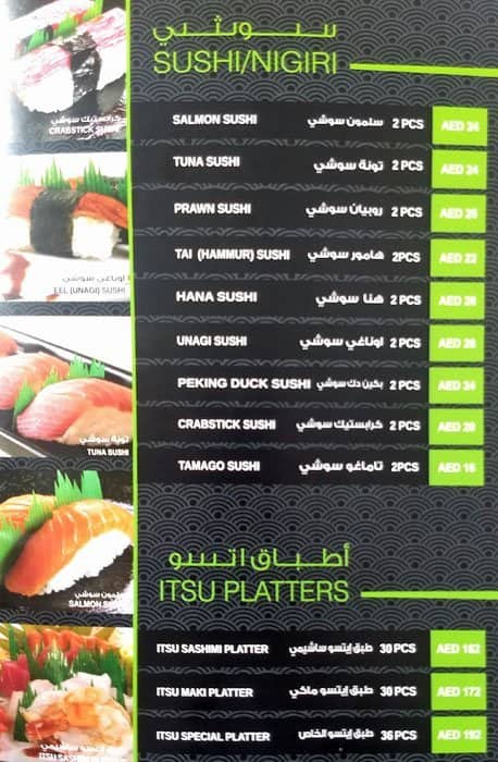 Itsu Menu, Menu for Itsu, Palm Jumeirah, Dubai - Zomato