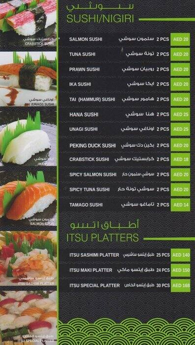 Itsu Menu, Menu for Itsu, Palm Jumeirah, Dubai - Zomato