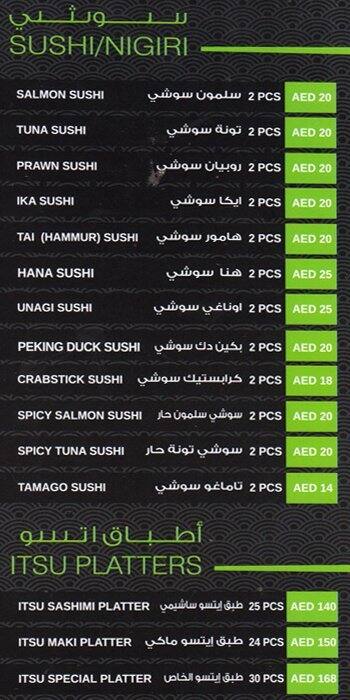 Itsu Menu, Menu for Itsu, Palm Jumeirah, Dubai - Zomato