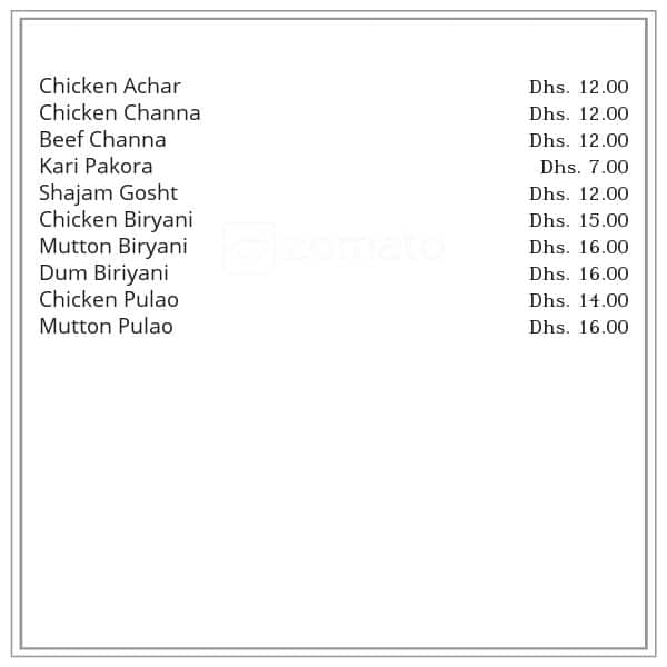 Menu at Al Habib Restaurant, Abu Dhabi, F9XF+WCX