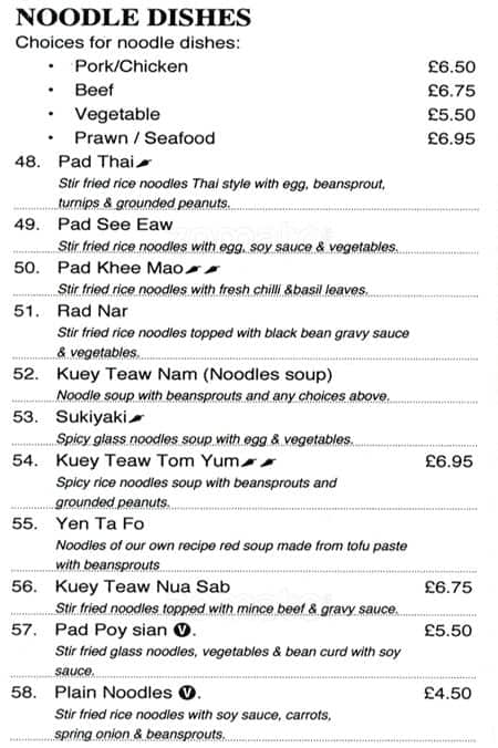 Menu at Khobkhun Thai Cuisine restaurant, London