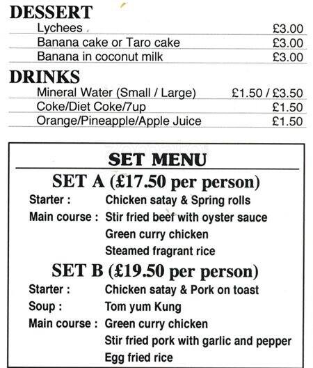 Menu at Khobkhun Thai Cuisine restaurant, London