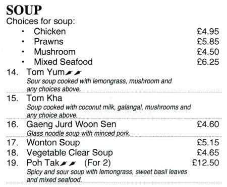 Menu at Khobkhun Thai Cuisine restaurant, London