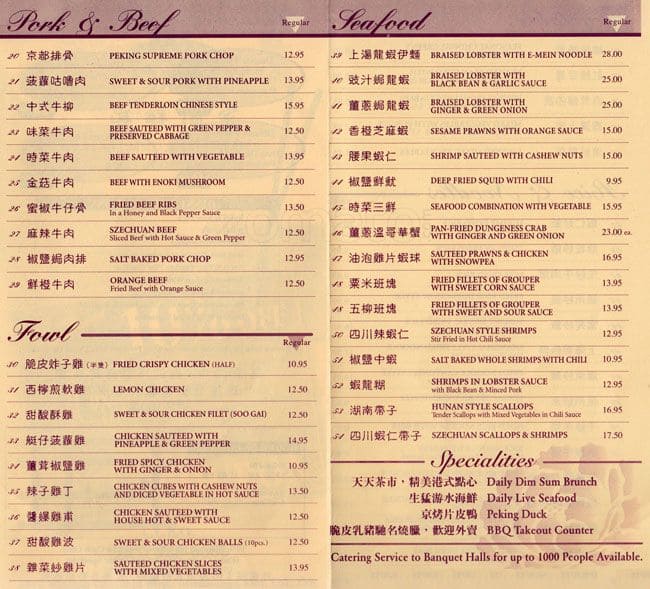 Menu at Summit Garden restaurant, Mississauga