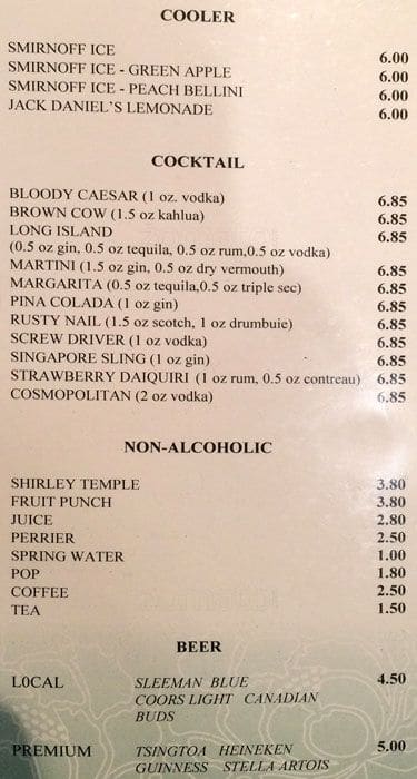 Menu at Summit Garden restaurant, Mississauga