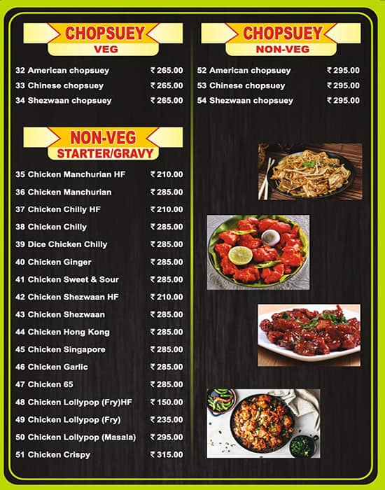 Chinese Restaurant Menu