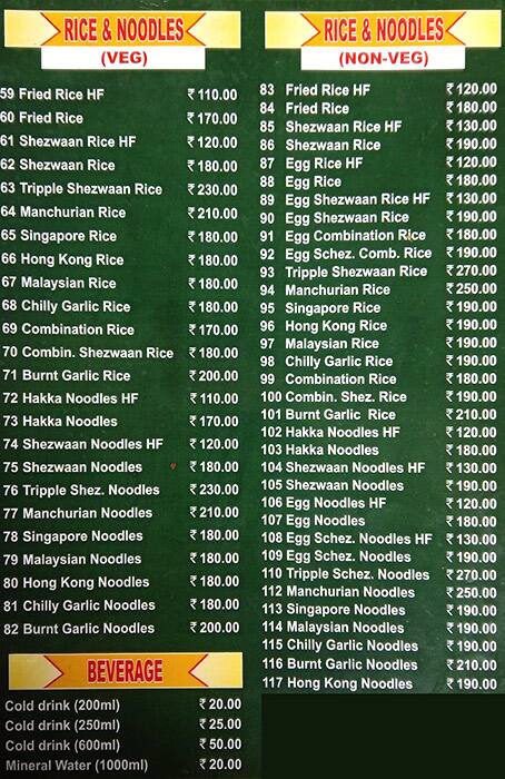 Menu at Modern Chinese Fast Food, Pune, Narayan Annaji Shinde Rd