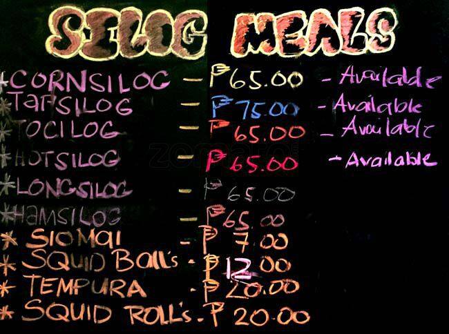 Menu at Oslo Bora Cafe, Cebu City
