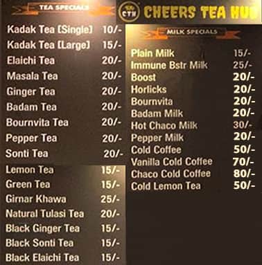 Menu of Cheers Tea Hub, Hitech City, Hyderabad