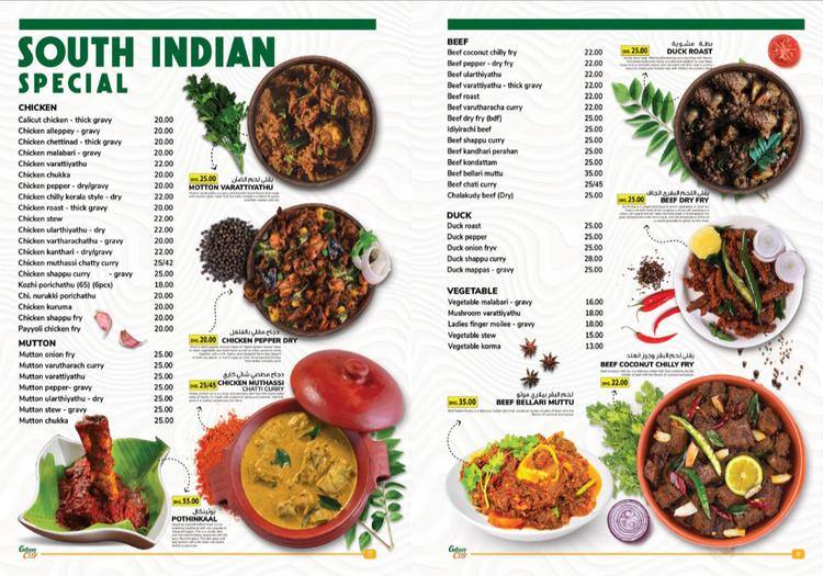 Menu of Green City Restaurant, Al Satwa, Dubai