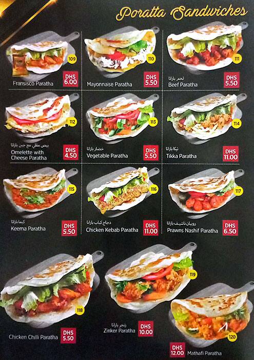 Carta del restaurante Green City, Dubai, Oud Metha Oud Metha Rd