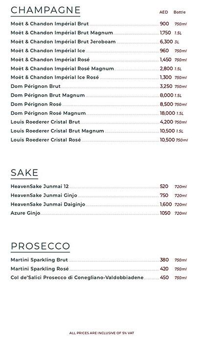 Menu of Iris Dubai, Nad Al Sheba, Dubai