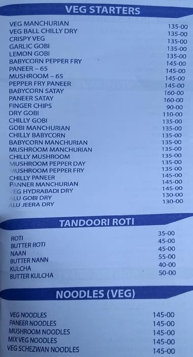 Menu of Mysore Dhonne Biriyani, Chamrajpura, Mysore