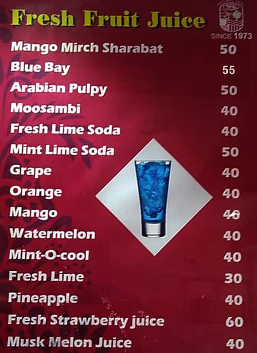 Menu of Sreeraj Lassi Bar - Since 1973, Bannerghatta Road, Bangalore