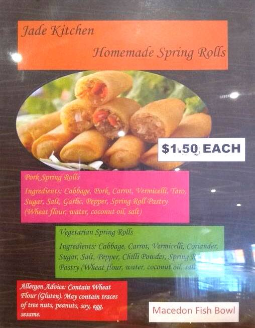 Menu at Macedon Fish Bowl fast food, Templestowe Lower