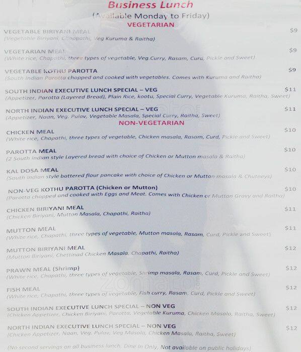 Menu at Anjappar Indian Cuisine restaurant, New York City