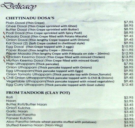 Menu at Anjappar Indian Cuisine restaurant, New York City
