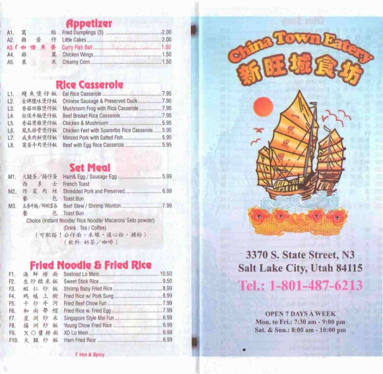 China Town Eatery Menu, Menu for China Town Eatery, South Salt Lake ...