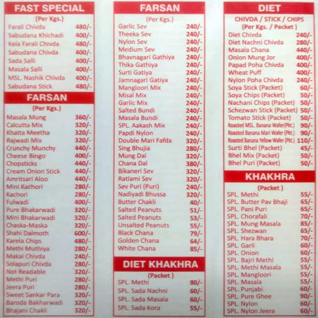 Menu of Aakash The Sweet Corner, Near Andheri West Station, Mumbai