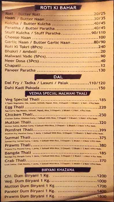 Menu at Vedha Malvan, Mumbai